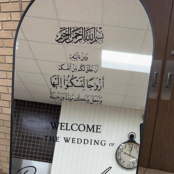 Welcome Wedding Sign | Customizable Names - Mirror, Acrylic, Cardboard ...