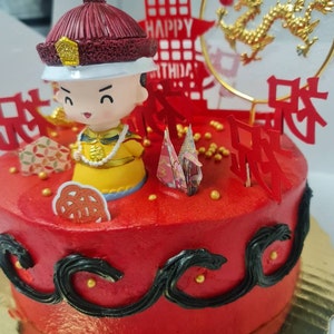 Japanese Milestone Birthday Cake Topper For100days(kyakunichi) 60th ...