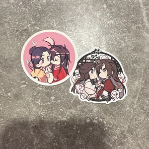 Red String Xie Lian Hua Cheng Heaven Officials Blessing - Etsy