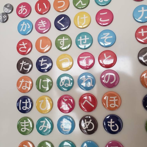 Japanese Magnets- Hiragana or Katakana Letter Learning Magnets Japanese ...