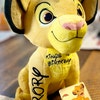 Personalized Disney Simba Plush, Birthday Gift, Birth Announcement ...