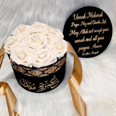 Hajj Mubarak Cake Topper, Islamic Cake Topper, Personalised Hajj Topper ...