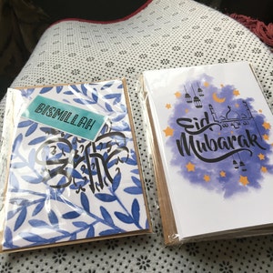 Glossy Jambiya Yemen Sticker - Etsy