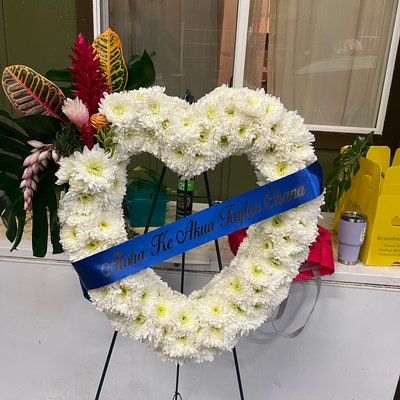 Funeral, Memorial Ribbon, Custom Printed W/your Message, Floral ...