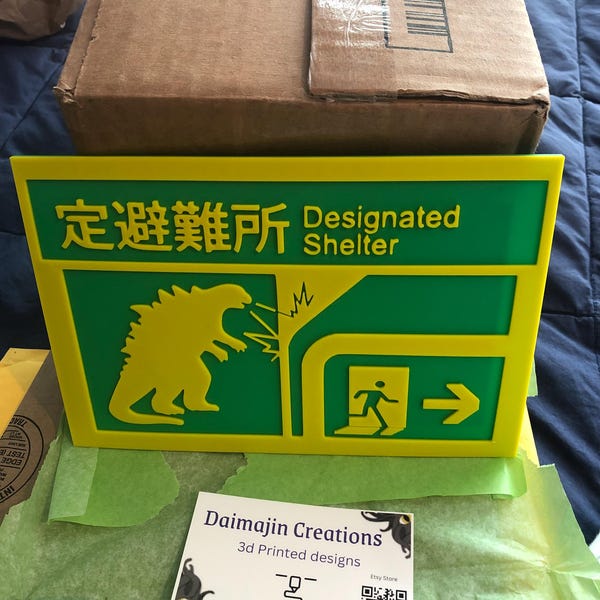 Godzilla Designated Shelter Sign - Etsy