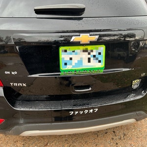 Flame License Plate Frame - Etsy