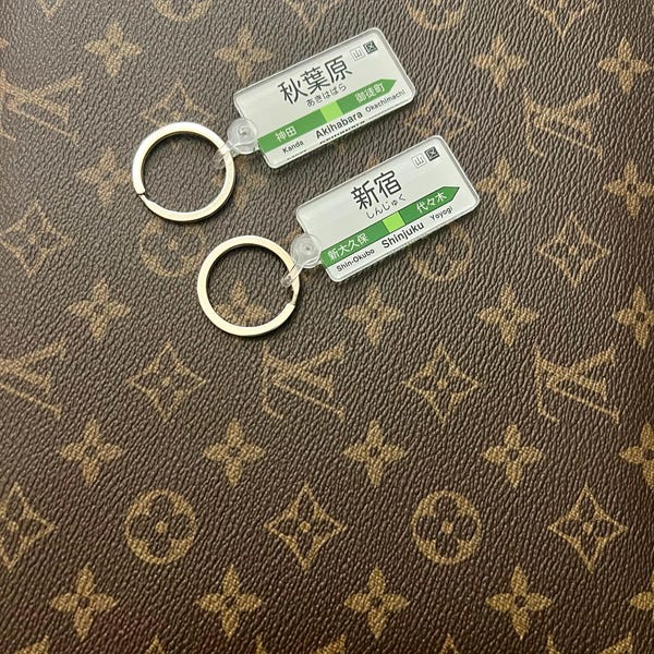 Shinjuku Station Keychain, Akihabara Keychain, Japan Keychain, Bullet ...