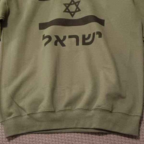 Funny Retirement Hat, Retired 2023 Not My Problem Anymore, Retirement ...