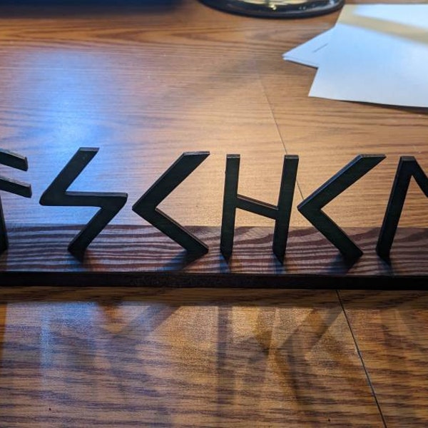 Personalized Rune Wood Sign | Norse Mythology Viking Gifts | Custom ...