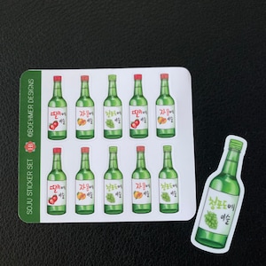 Cute Soju Cat Sticker Soju Sticker Cat Sticker Korean - Etsy