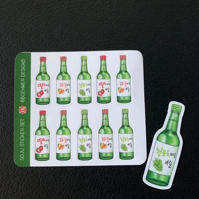 Mini Small Korean Food Sticker Pack / Asian Food Stickers / - Etsy