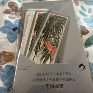 30 Pastel Colors Washi Tapes Set/combo 10mm Wide 50cm Sample Washi Tape ...