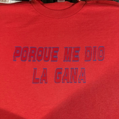 Puerto Rico Baseball Team Font, Puerto Rico Baseball Team Typeface ...