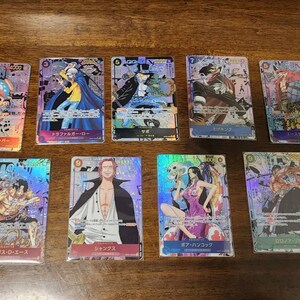 Sabo Proxy One Piece OP TCG Custom Card English Japanese Manga Version ...