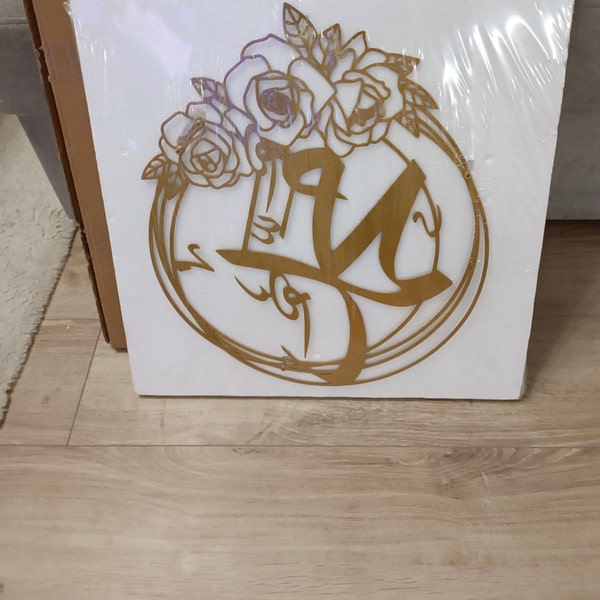 Allah (SWT) Mohammad (PBUH) Metal Islamic Wall Art Musim Home Decor ...