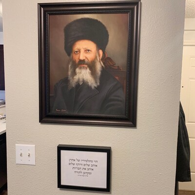Chassidim Dancing jewish Happiness Jerusalem, Judaica, Holy Land Art ...