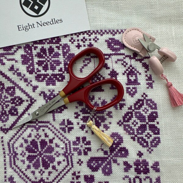 Bunka D Curved Ruler - Etsy