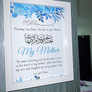 Islamic Mum Print, Islamic Mom Gift, Mother Gift, Muslim Mother Gift ...
