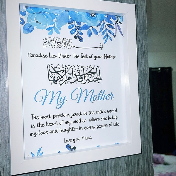 Quran Completion Gift, Hifz Completion Print, Aalimah Graduation ...