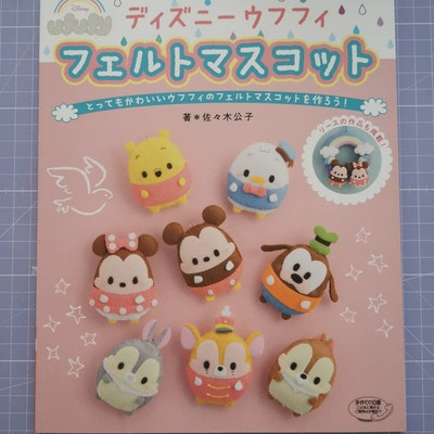 Disney Ufufy Felt CHARACTER MASCOTS Japanese Craft Book - Etsy