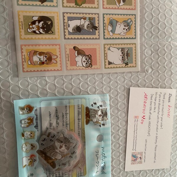 Miffy Party Supplies 〜table Decorations〜 - Etsy