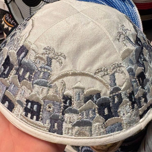 Authentic Israeli Design Star of David Embroidered Special Kippah ...