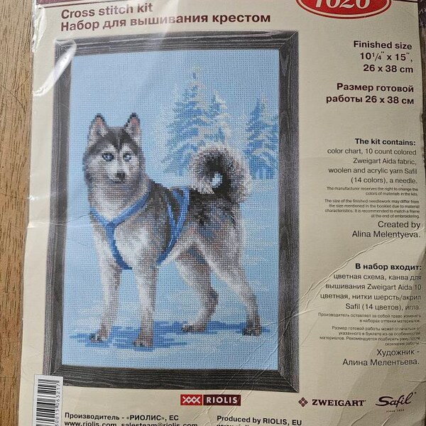 RIOLIS Counted Cross Stitch Kit 2250 Birds on the Branch, Embroidery ...