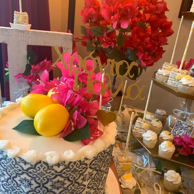 Maple Leaf Party Decor, Toronto Maple Leaf Cake Topper, Maple Leaf ...