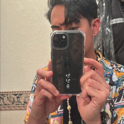 Personalized Korean Name Bold Font Case for Iphone, Custom Korean Name ...