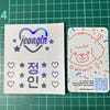 Stray Kids Lightstick Decal - SKZ - Heart Design - Etsy