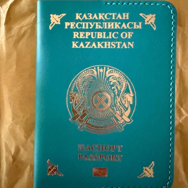 Leather Holder for Saudi Arabia Passport, Saudi Arabia Passport, Arabic ...