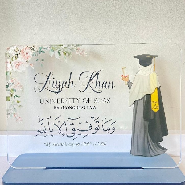 Muslim Graduation Gift, Islamic Graduation Gift, Graduation Gifts for ...
