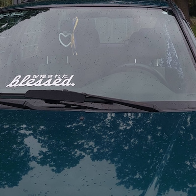 Bangin Frames Breakin Necks Vinyl Sticker for the Front or Rear Window ...