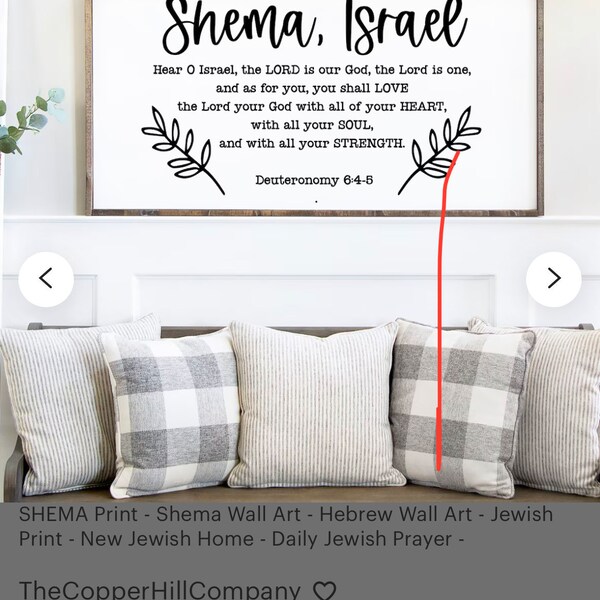 TORAH PORTION BIBLE Study Printable | Torah Portion | Yeshua Bible ...