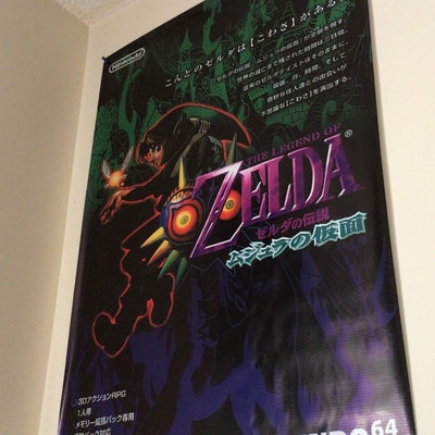 Nintendo Power: Play It Loud Poster - Etsy