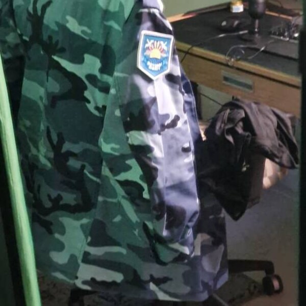 Vintage Arkansas State Police Patch, New Old Stock, 1970's - Etsy