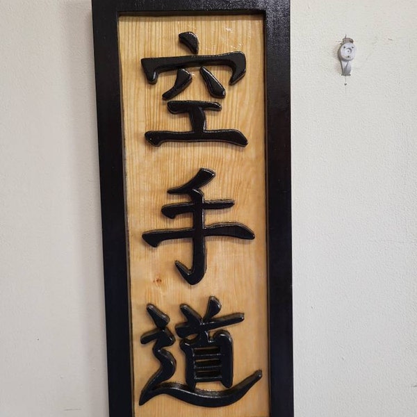 Phoenix Wood Carving, Phoenix Art, Phoenix Painting, Mythical Art ...