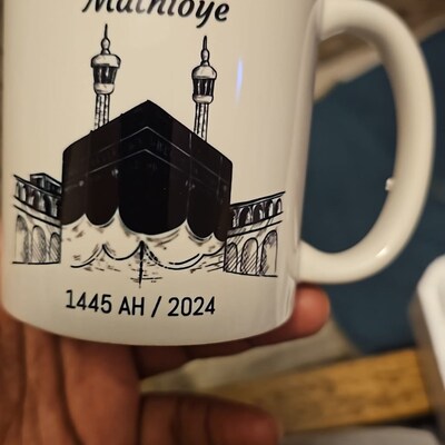Personalised Umrah Mug, Umrah Mubarak, Umrah Coffee Mug, Muslims Gifts ...