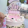 Rodeo Cake Topper | My First Rodeo Cake Topper| Birthday Cake Topper ...
