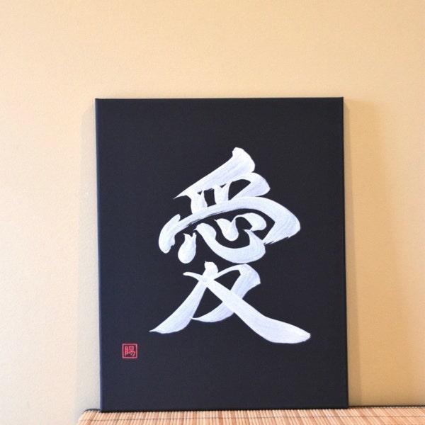 Original Japanese Shodo Calligraphy Art Black Canvas 武士道 BUSHIDO Gold ...