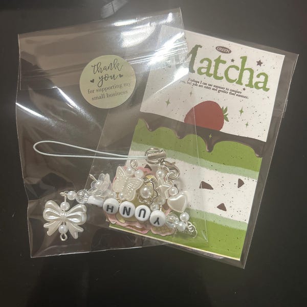 Custom ATEEZ Kpop Key Chain - Etsy