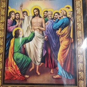 Mary of Jesus Crucified mariam Baouardy santa Maria Di Gesù Crocifisso ...