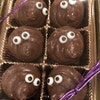 Chocolate Emoji Poop, 6 Pack, Gift Boxed, Crap, Shit, Turd, Insulting ...