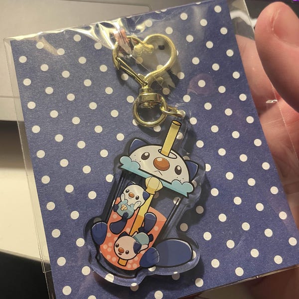 Bulbasaur Boba Keychain - Etsy