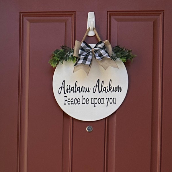 Salam Door Sign. Front Door Sign. Islamic Wall Decor. Hello Salam Door ...