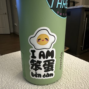 Lechon is Better Sticker, Lechon Sticker, Filipino Sticker, Pinoy, Pig ...