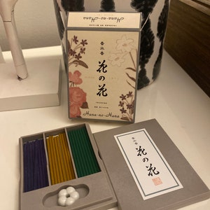 Japanese Wallets: Rice Paper Billfolds - Etsy