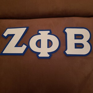 Greek Letters U-pick Alpha Beta Gamma Delta Epsilon Zeta Eta | Etsy