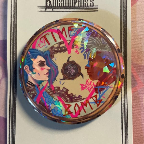 Arcane Vinyl Records Button Pins/2.25 - Etsy