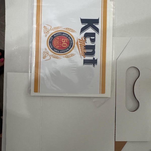 Personalized - Customized Beer Labels - Graduation Beer Labels - Fun ...